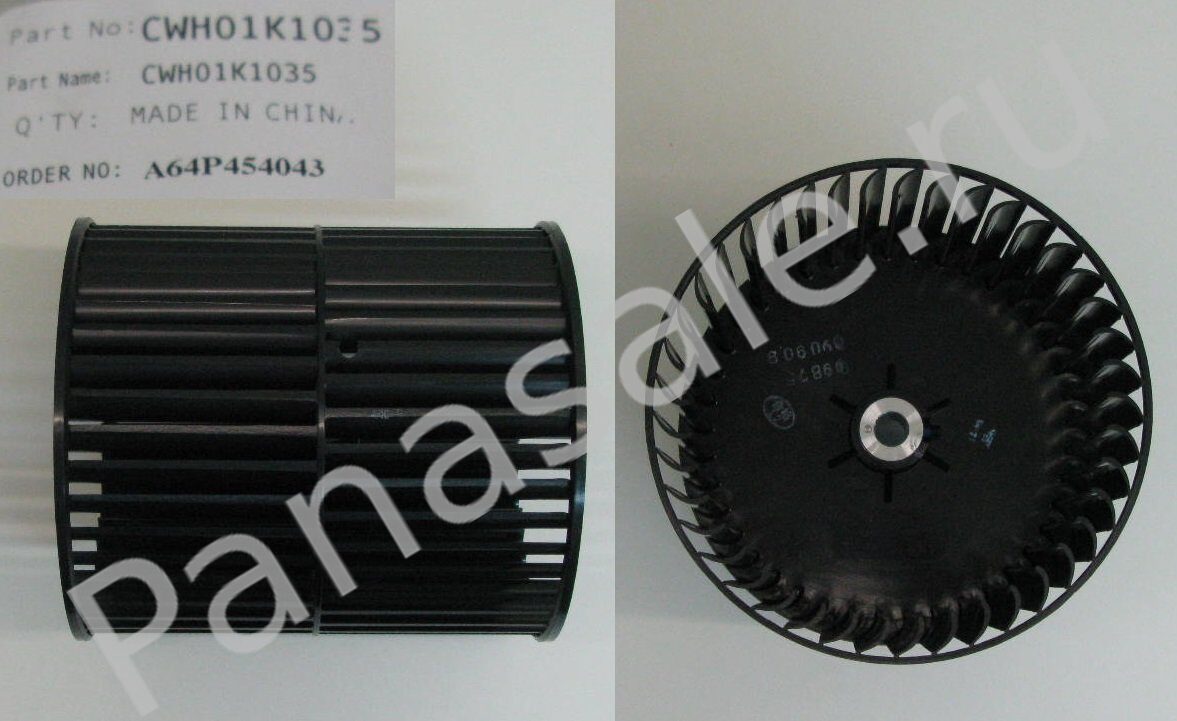 Крыльчатка внутреннего блока кондиционера S-60PF1E5B, S-71PF1E5B, S ...